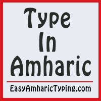 21 FREE Amharic Font | የአማርኛ ፊደላትን ያውርዱ | Unicode, Ansi and Google ...